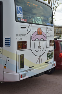 藤子・F・不二雄ミュージアム、行ってきました: スターウォーズ好きOL